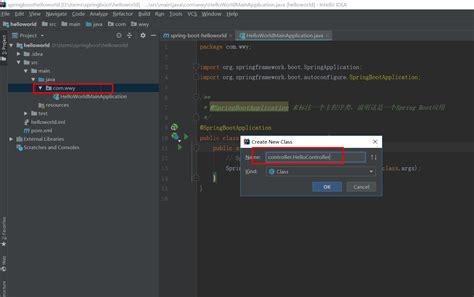 springboot入门（简单详细教程） helloworld开发者社区