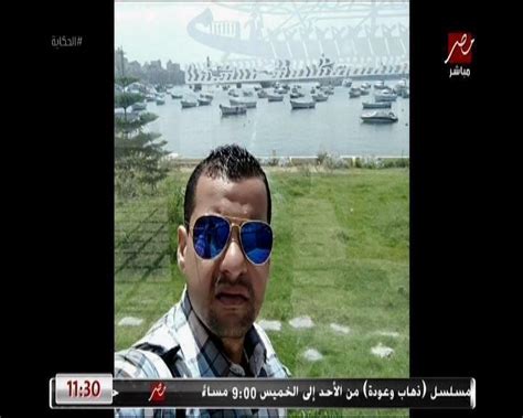 بالفيديو عــاااجل صور المرشد السياحي المتوفي في حادث المريوطيه الارهابي
