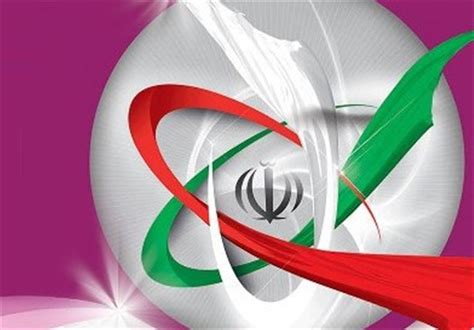 Russia China Issue Joint Statement In Support Of Jcpoa Nuclear News