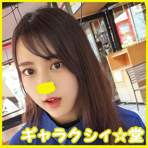 [fc2 Ppv 280127]【無】広末奈緒ちゃん素材集☆様々なエロ場面満載