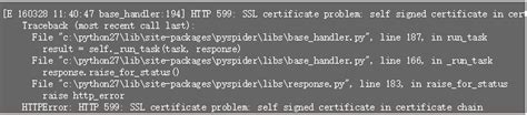599 ssl certificate problem unable to get local issuer