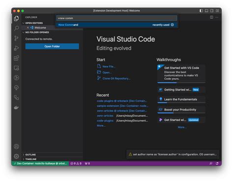 vscodeの拡張機能を作る手順