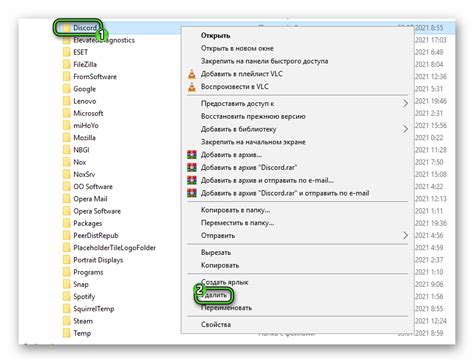 Как исправить ошибку javascript при запуске discord