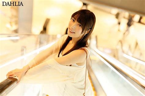 💕水川潤💕のセックス画像まとめました ぺぺエロン