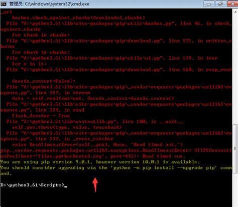 【python】如何安装requests库，以及如何引用（含报错如何解决） 知乎