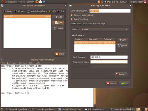 dns access a virtual host on a server in virtualbox