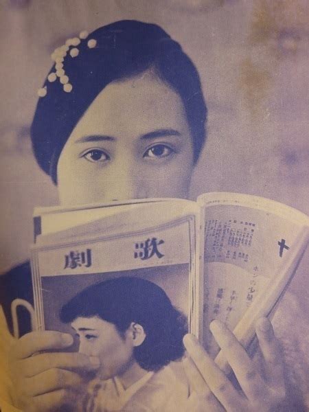 戦前宝塚懐かしの写真館（38）『歌劇』昭和11年11月 つぶやき館 元祖つぶやき館 移転しました