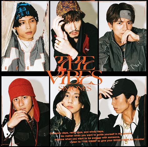 Sixtones、1月10日リリースの4thアルバム『the Vibes』通常盤より新曲“君がいない”mv公開 Tower Records