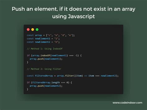 push an element if it does not exist in an array using javascript