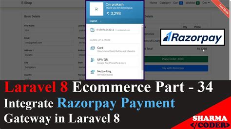 laravel 8 ecom part 34 razorpay payment gateway integration in