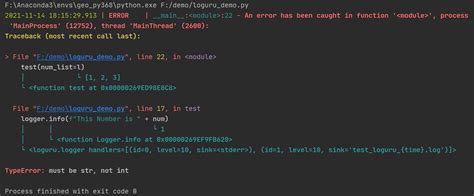 new logging skills in python