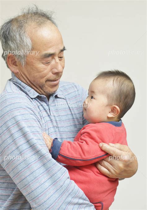 孫とお爺ちゃん 写真素材 [ 2571471 ] フォトライブラリー Photolibrary