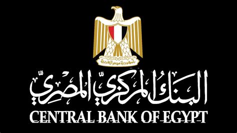 أهم نتائج اجتماع محافظ المركزي المصري مع رؤساء 37 بنكًا