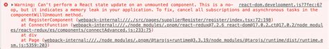 react异常：can t perform a react state update on an unmounted component