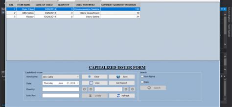 inventory management system in vb with source code