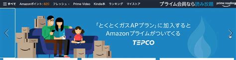 nuxt js で swiper を使おう！ vue awesome swiper を使った swiperの導入 ラッコweb