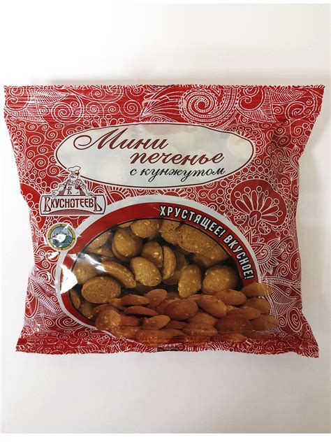 Печенье Вкуснотеевъ с кунжутом 300 г — купить в интернет магазине Ozon