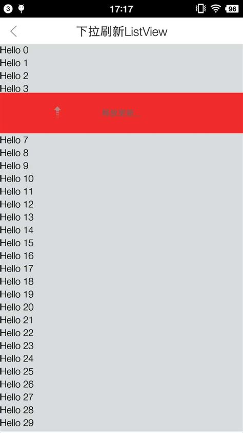 react native pull to refresh listview shows error for android stack