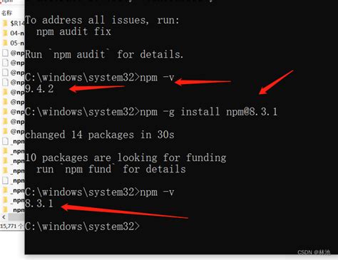 error eperm operation not permitted mkdir ‘d node v16 14 0 node
