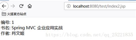 java lang noclassdeffounderror org codehaus jackson map objectmapper