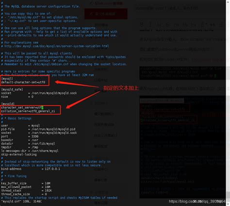 ubuntu安装mysql5 7（诲人不倦，记点干货） 腾讯云开发者社区 腾讯云