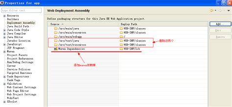 maven笔记（6） 使用eclipse开发一个servlet3 0的简单例子 cn programmer