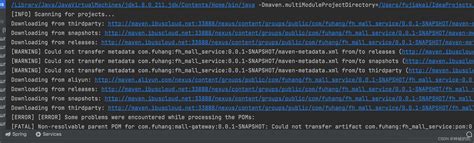 解决idea编译项目一直报java 找不到符号 符号 方法 getuserid 异常 client error invalid