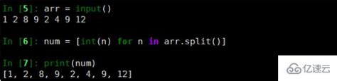 python如何输入数组 风纳云
