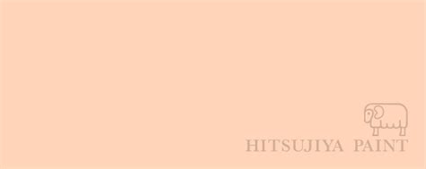 ひつじ屋塗料オンラインショップ 日塗工 12 80h 黄赤系 マンセル2 5yr8 4