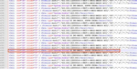 财务报表客户端保存提示 16进制值0x16 是无效的字符