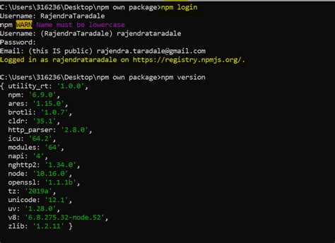creating a npm package and deploying it into