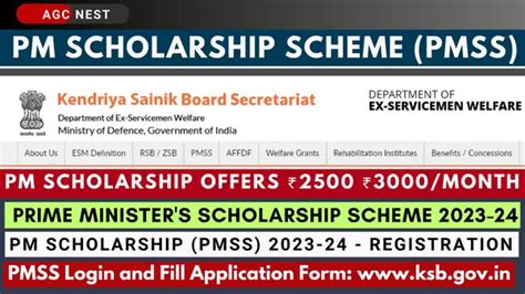 Pm Scholarship Scheme Pmss 2023 Registration Application Form Last