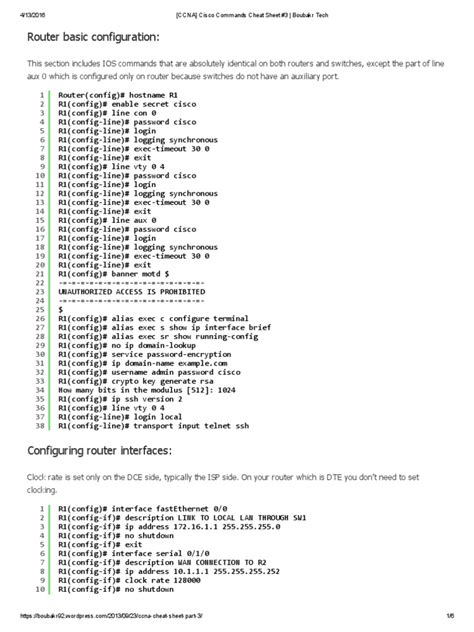 [ccna] cisco commands cheat sheet 3 boubakr tech router computing
