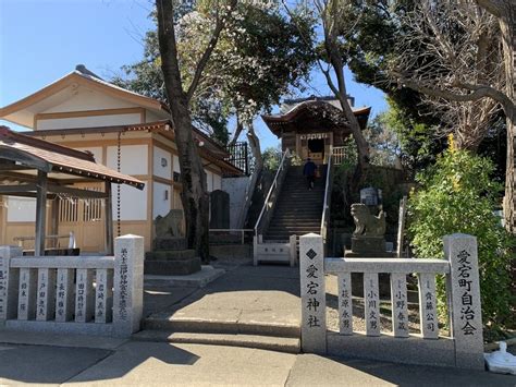 岩槻愛宕神社 埼玉県岩槻駅 の投稿 1回目 。住宅地の中の小高い丘の頂上に拝殿があります。 …[ホトカミ]