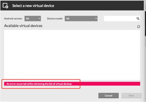 macos an error occurred while retrieving the list of virtual devices