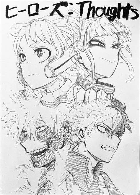 ヒロアカ「今日アニメですよー 新規カットうひょー ヒロアカ 僕のヒーローアカデミア 」お朋希（おともき）の漫画
