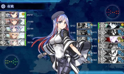 ふれっと On Twitter 艦これ E6矢矧掘りはもう限界です！これにて春？イベント終了にします 最後のe6ドロップはｴﾄﾛﾌﾁｬﾝ