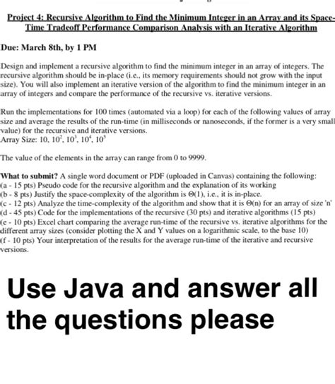 computer science archive march 07 2018