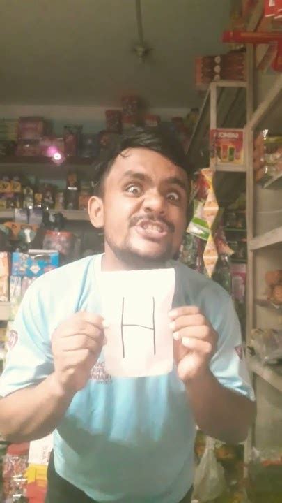 A H Beatbox Comedy Funny Challenge Beatbox Tiktok