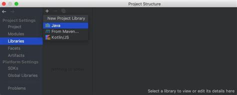 【已解决】intellij idea中导入java的jar包ok库文件 在路上