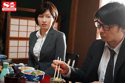 Ssni 815 与最讨厌的部下出差同房！？巨乳女上司「奥田咲」惨遭屈辱侵犯一整晚！ 沐风文化