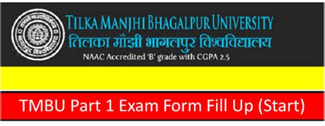 Tmbu Part 1 Exam Form 2023 Fill Up शुरू Ba Bsc Bcom Exam Form