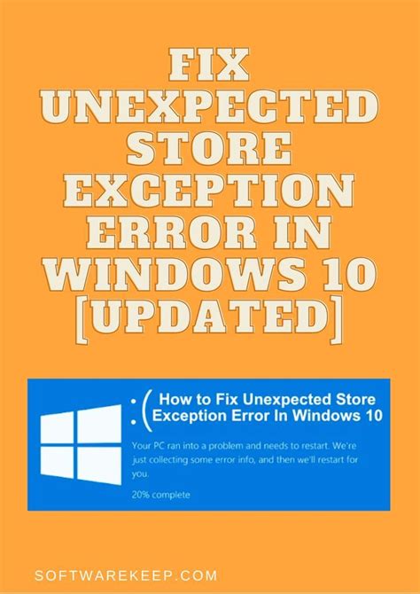fix unexpected store exception error in windows 10 updated artofit