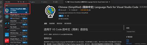 vs code keil开发环境配置 vscode配置keil环境 csdn博客