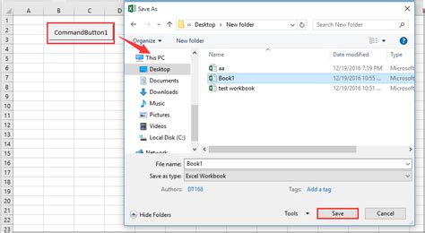 how to use save as function to automatically overwriting