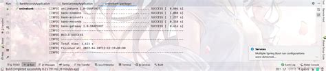 springcloud进行maven打包报错：failed to execute goal org springframework boot