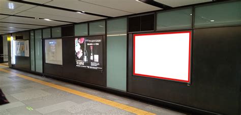 東京メトロ 大手町駅 20831 T09 50 駅看板・駅広告媒体一覧 駅看板｜駅広告の駅看板検索君