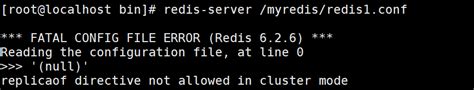 redis集群搭建报错reading the configuration file at line 0＞＞＞ ‘ null