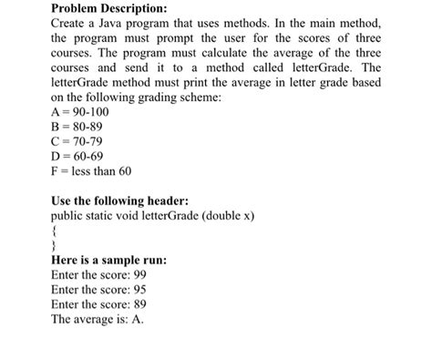 letter grade calculator java trelet