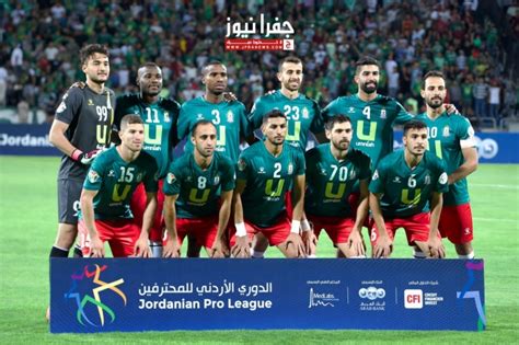 الوحدات يتعرف على منافسيه بكأس الإتحاد الآسيوي تفاصيل جفرا نيوز
